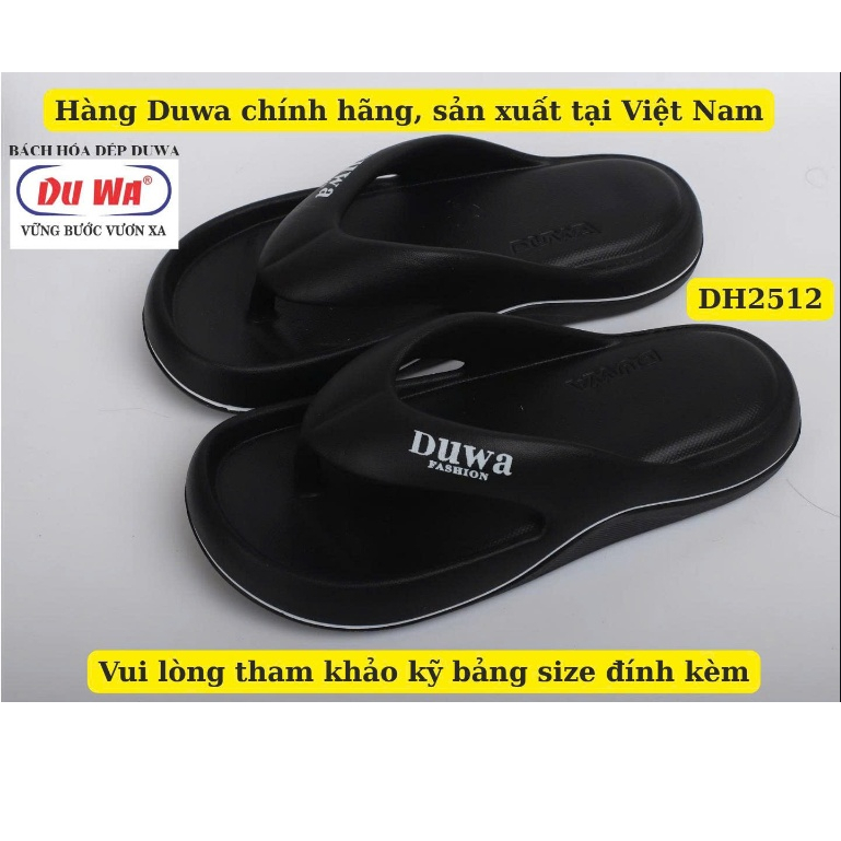 DUWA 2512 DÉP KẸP GIẬT QUAI NGUYÊN KHỐI [HÀNG DUWA CHÍNH HÃNG] | Shopee ...