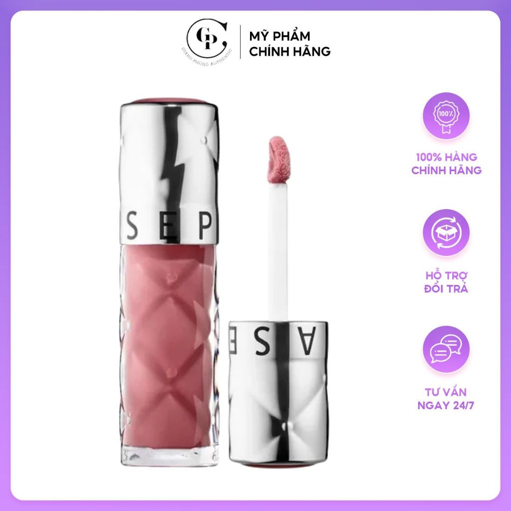 Son Sephora Plump Lip Gloss 6ml Nobox | Shopee Việt Nam