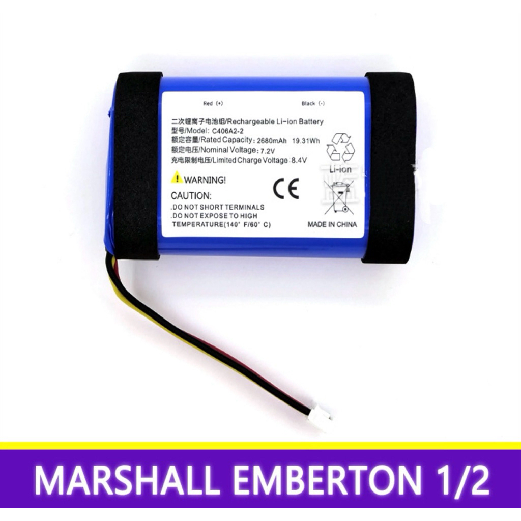 Thay pin Loa Emberton 1/2 hàng chính hãng dung lượng chuẩn | Shopee ...