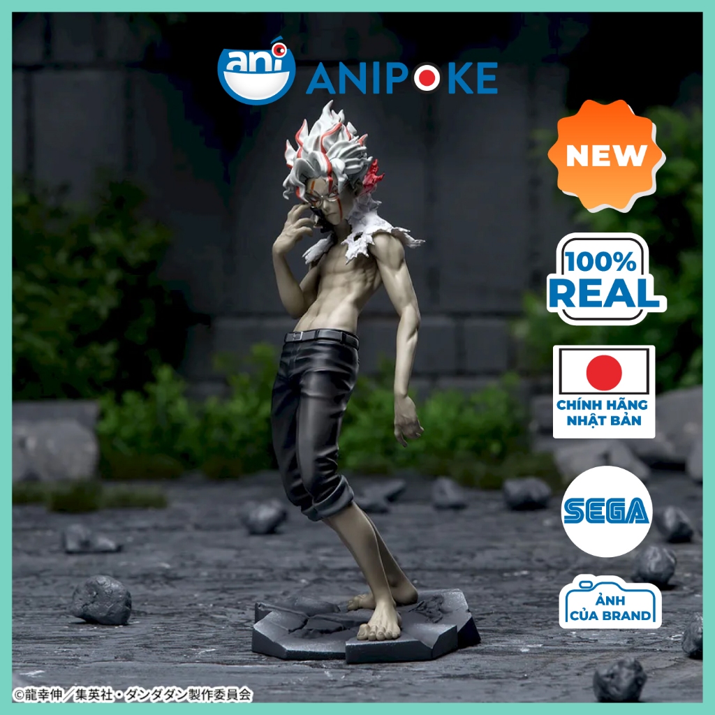 Mô hình Okarun Transformer 2 version 1.5 Dan-Da-Danchính hãng Sega ...
