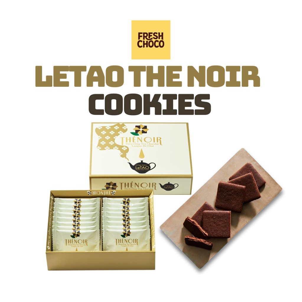 Letao The Noir Dark Cookies Japan (16 bánh)- Bánh quy Letao chocolate ...