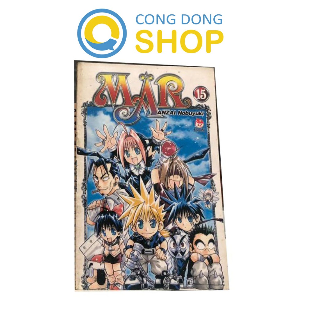 Truyện Mar Heaven - Trọn bộ 19 Tập - NXB Kim Đồng | Shopee Việt Nam