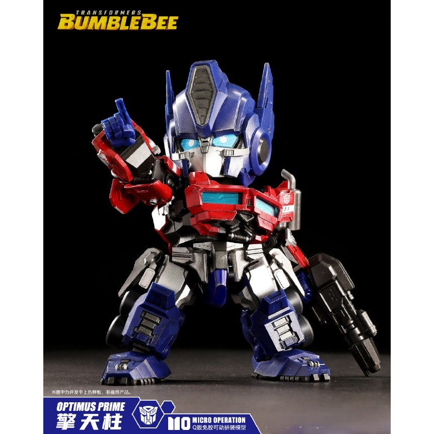 Mô hình lắp ráp Micro Operation Transformers Optimus Prime Chibi ...