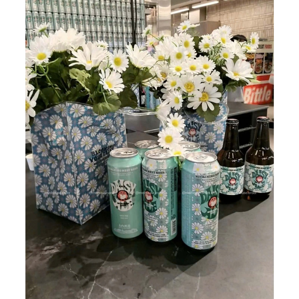 Lon Bia GD HITACHINO NEST BEER – DAISY EDITION x GD | Shopee Việt Nam