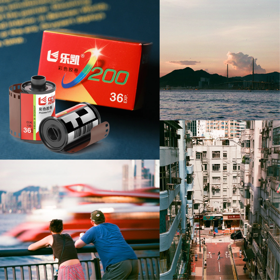 Film chụp ảnh màu LUCKY C200 36 tấm – LUCKY COLOR 200 36EXP - 35mm ...