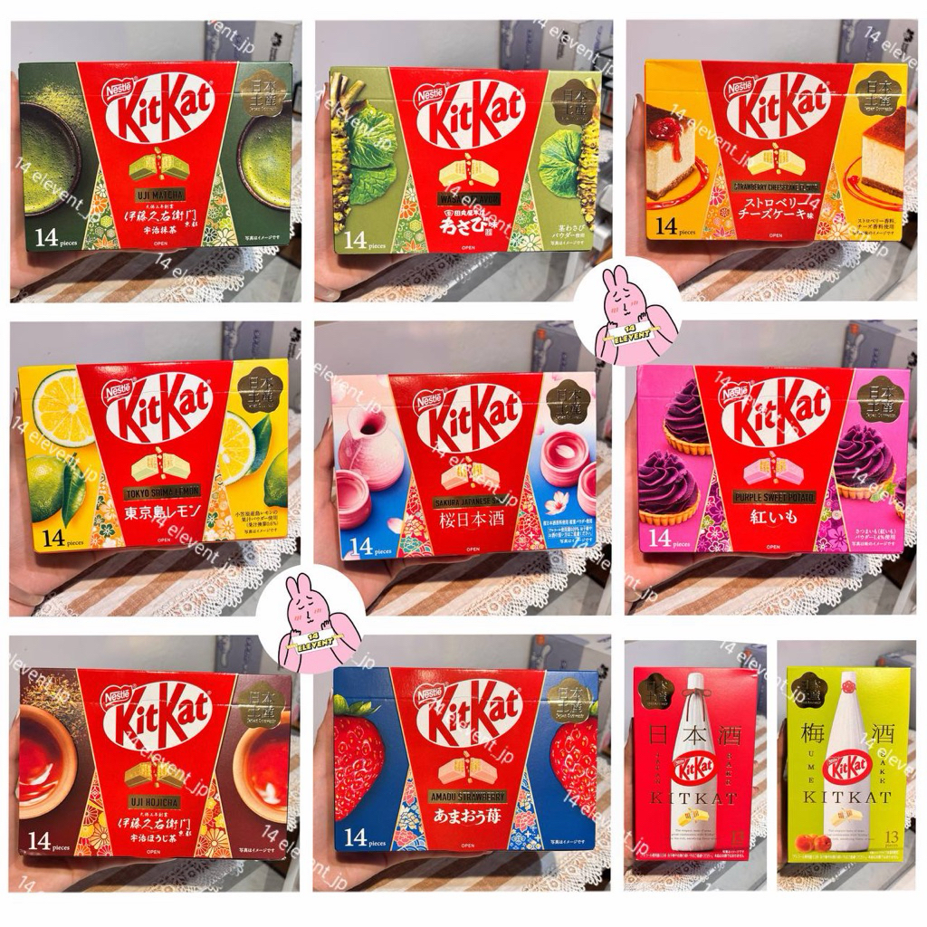 🔥 [ Premium ] Kitkat Cao Cấp Xách Tay Nhật Bản | Shopee Việt Nam