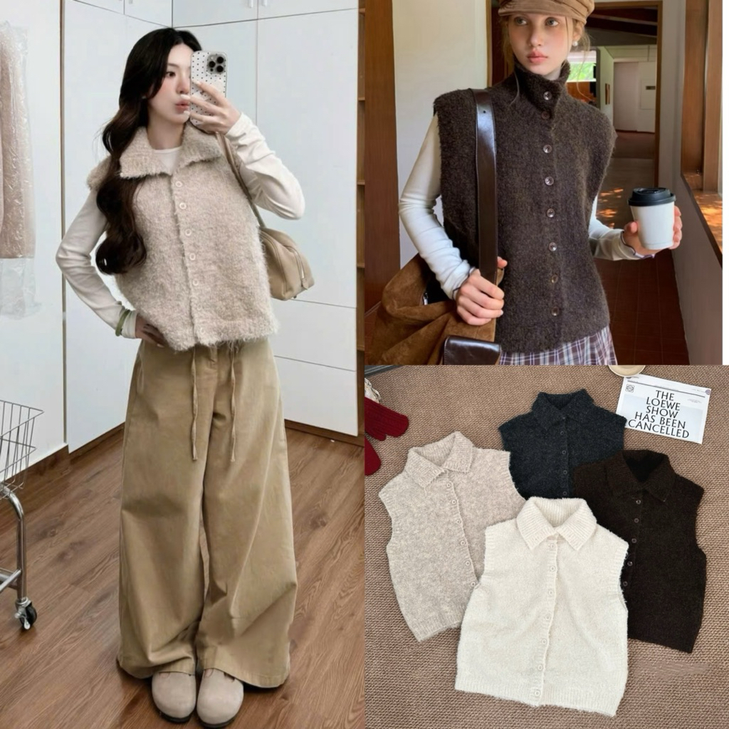 (HÀNG QC LOẠI 1) Áo gile len lông xù cổ polo style vintage NABI GILE ...