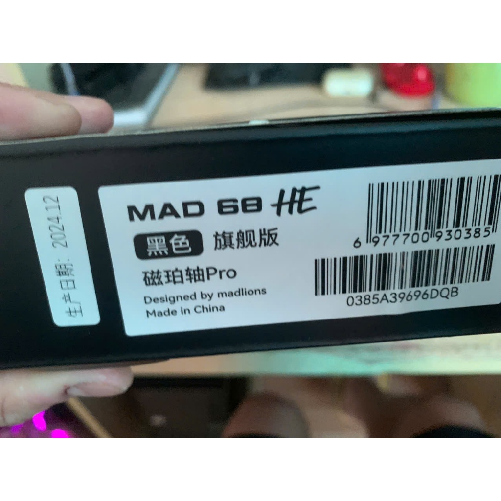 Mad68 HE Pro - 8000hz Polling Rate 2nd | Shopee Việt Nam