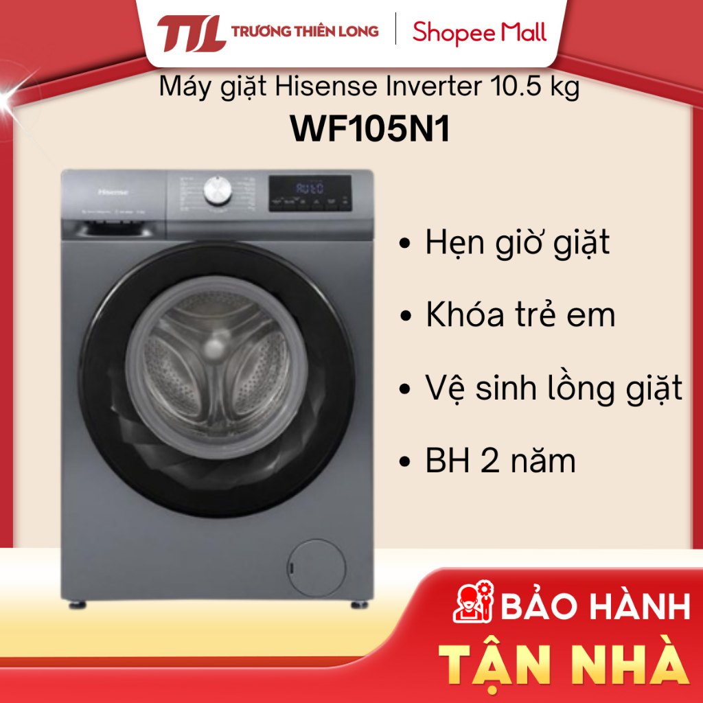 WF105N1 | WF105R5 - Máy Giặt Cửa Trước HISENSE WF105N1 / WF105R5 ...