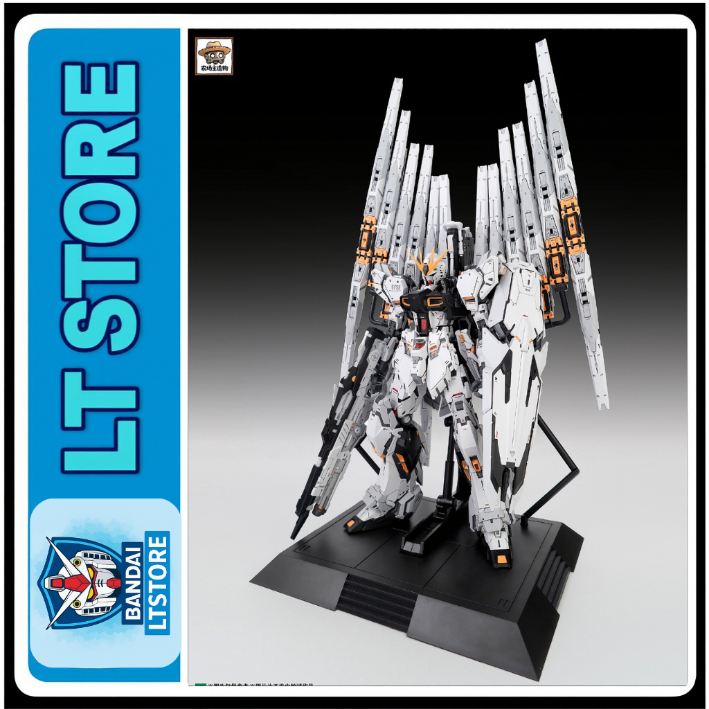 Mô hình lắp ráp RX93 Nu Gundam Fortune Meow Style - Tặng kèm 12 Funnel ...