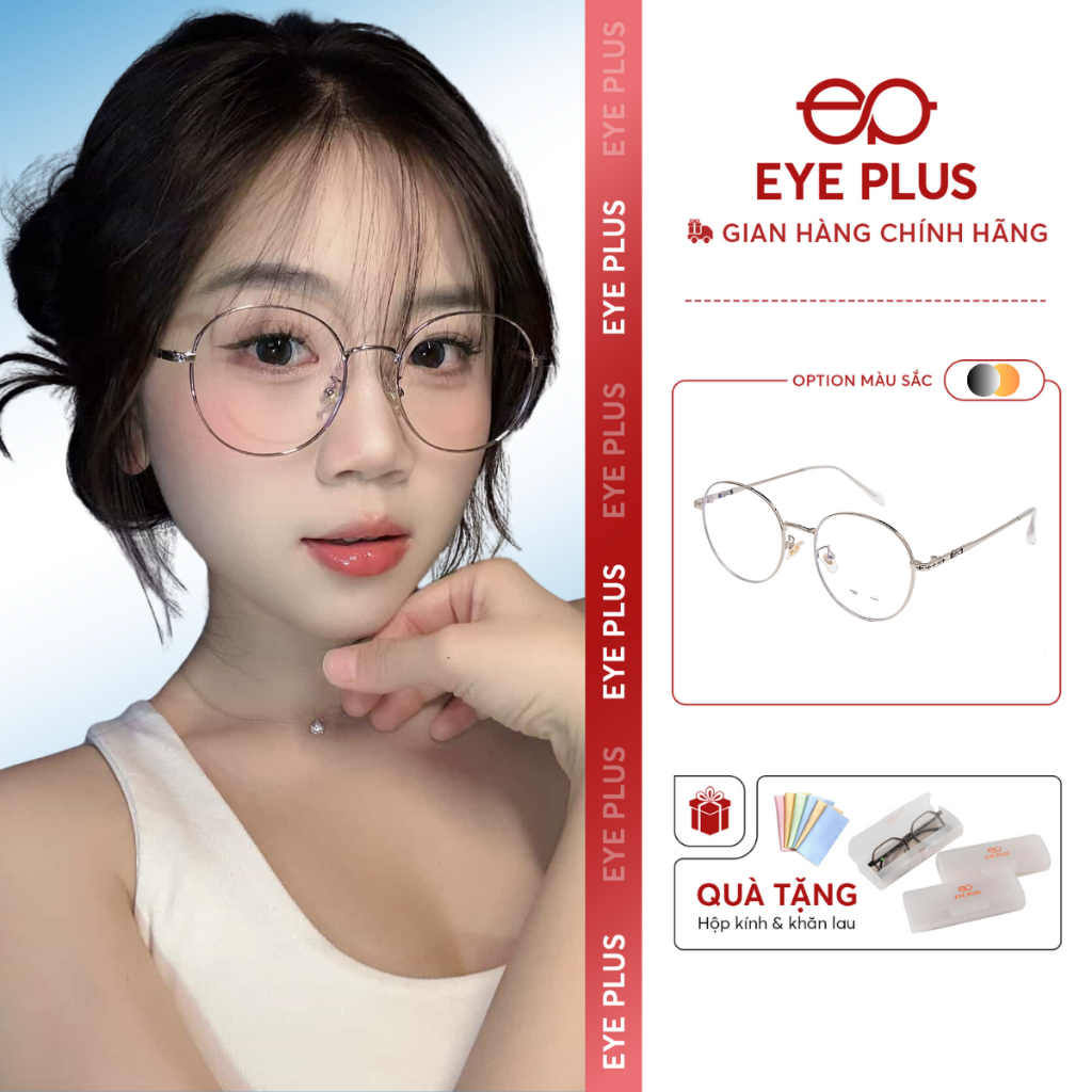 Gọng Kính Cận Nam Nữ Đổi Màu Eye Plus 66051 Gọng Kim Loại,Dáng Tròn ...