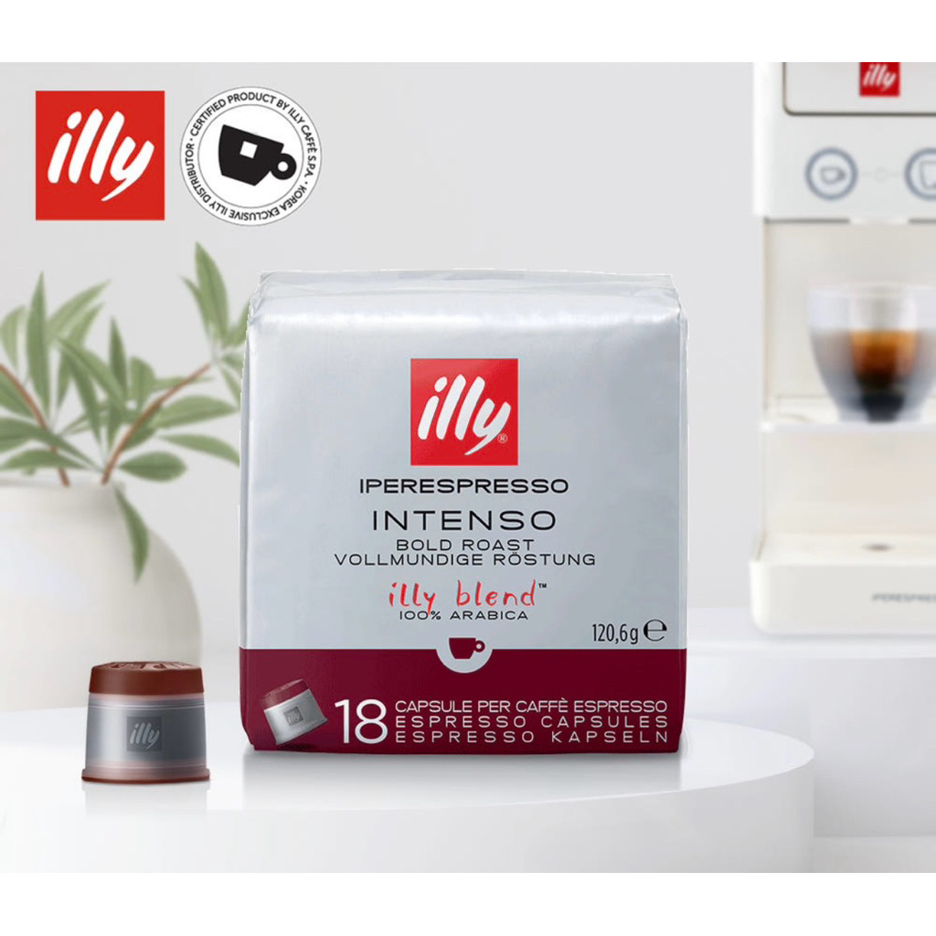 [ILLY] Illy coffee capsule 18 viên / 일리 캡슐 커피 18캡슐 팩 | Shopee Việt Nam