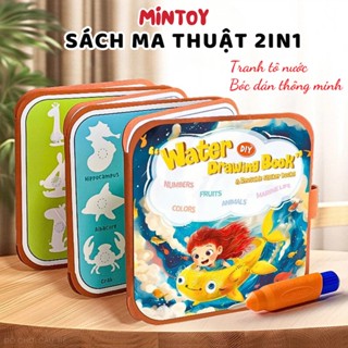 Cuốn Sổ Ma Thuật 2in1 Vẽ Tranh Bằng Nước Kết Hợp Bóc Dán Kích Thích Tư Duy Thị Cho Bé | Shopee ...