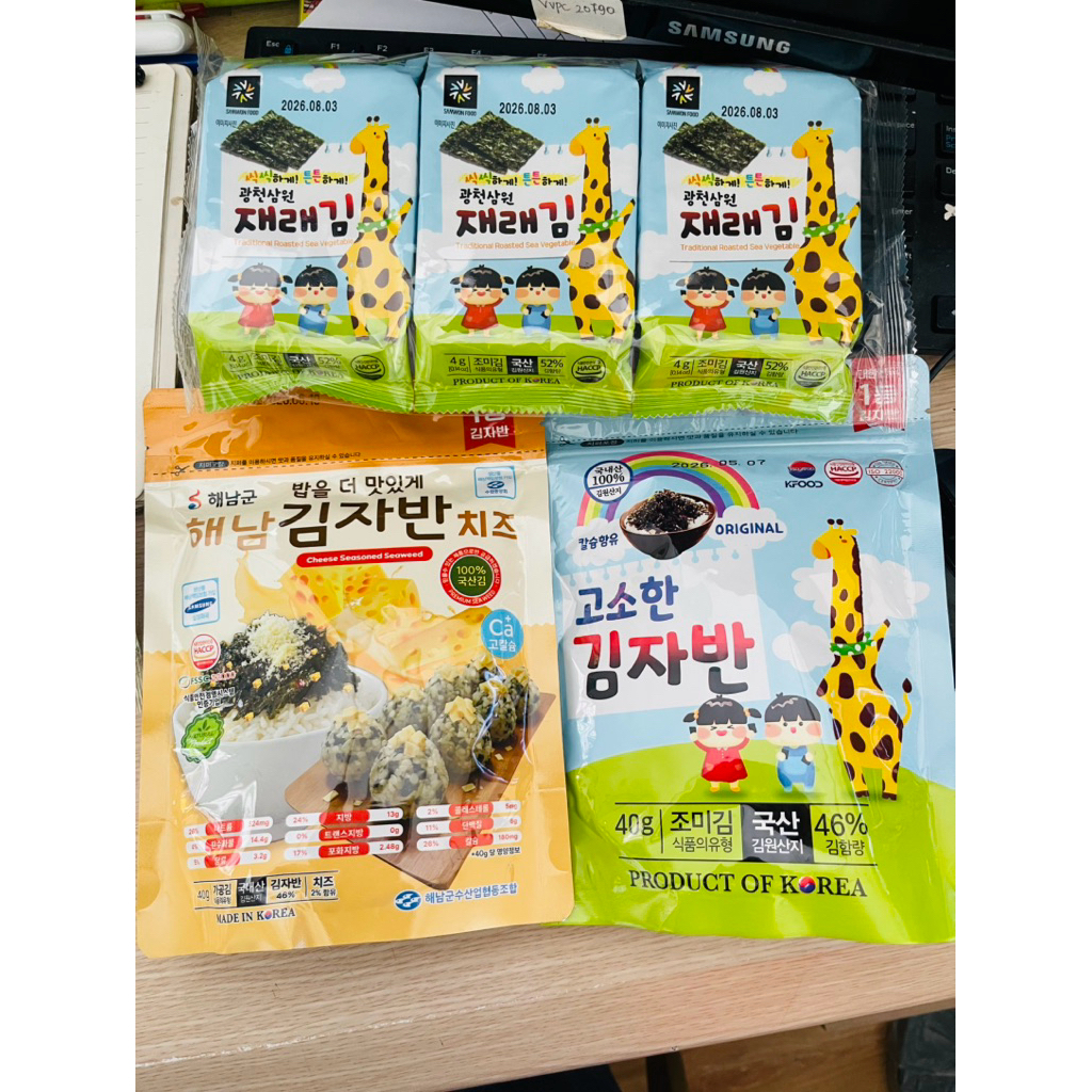[ 40 Gam ] Rong Biển Tăng Cao Busan Trộn Cơm Hàn Quốc, Giúp Bé Cao Lớn ...