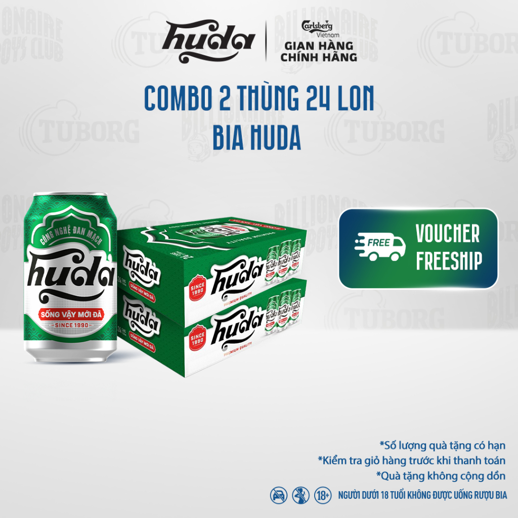 Combo 2 Thùng 24 lon Bia Lager Huda (330ml/lon) - Độ cồn 4.7% | Shopee ...