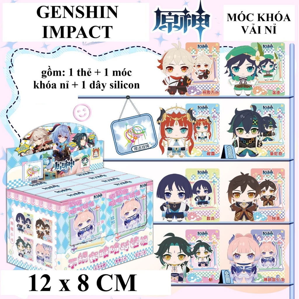 [SẴN/NEW] Móc khóa vải nỉ Genshin Impact / hộp gacha nhân phâm nhiều ...