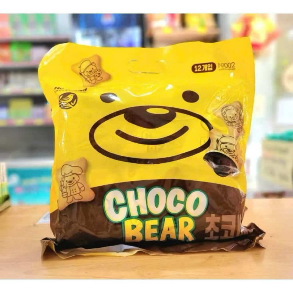 (Sẵn hàng-giao trong ngày) Bánh quy nhân socola hình gấu Choco Bear ...