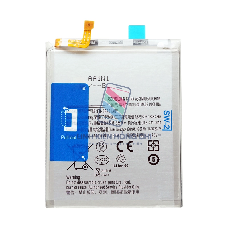 (HC) Pin dành cho Samsung EB-BG781ABY / Galaxy A52 / Galaxy A52 5G ...