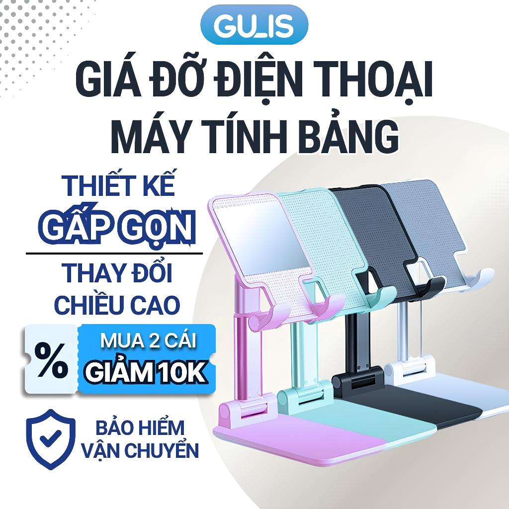 Giá đỡ điện thoại điều chỉnh độ cao dễ dàng gấp gọn GULIS | Shopee Việt Nam