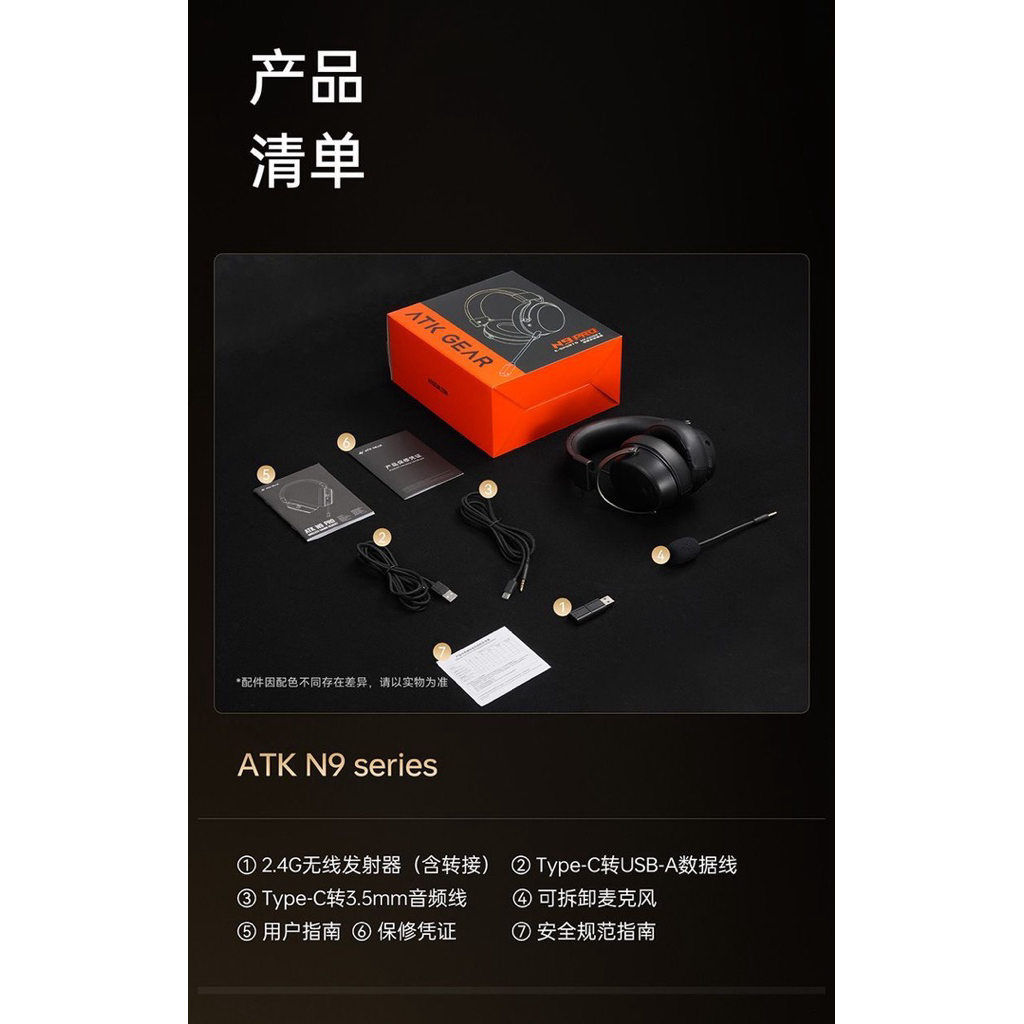Tai Nghe Gaming Không Dây ATK N9 Pro / N9 Ultra - 4 Chế Độ Kết Nối, Pin ...
