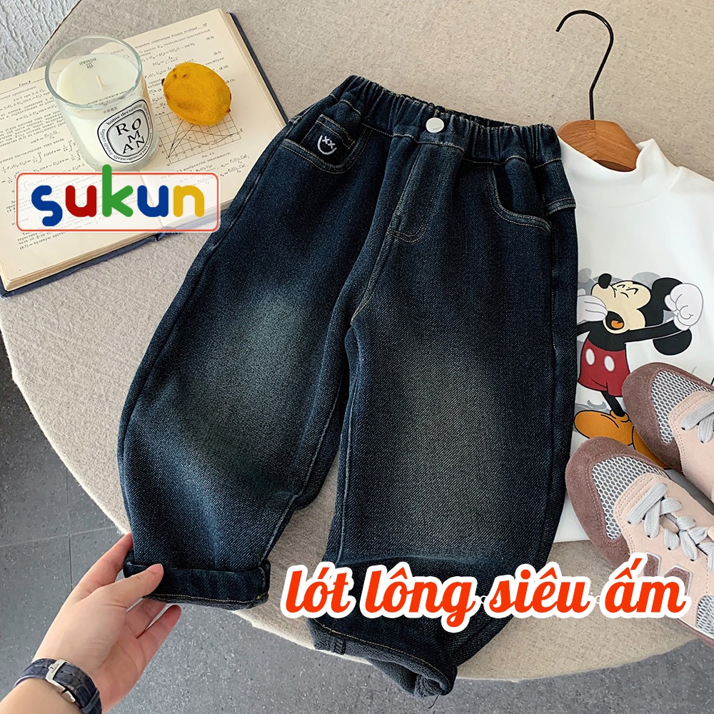Quần bò lót lông siêu ấm cho bé trai bé gái hãng MUYE Quảng Châu Quần ...