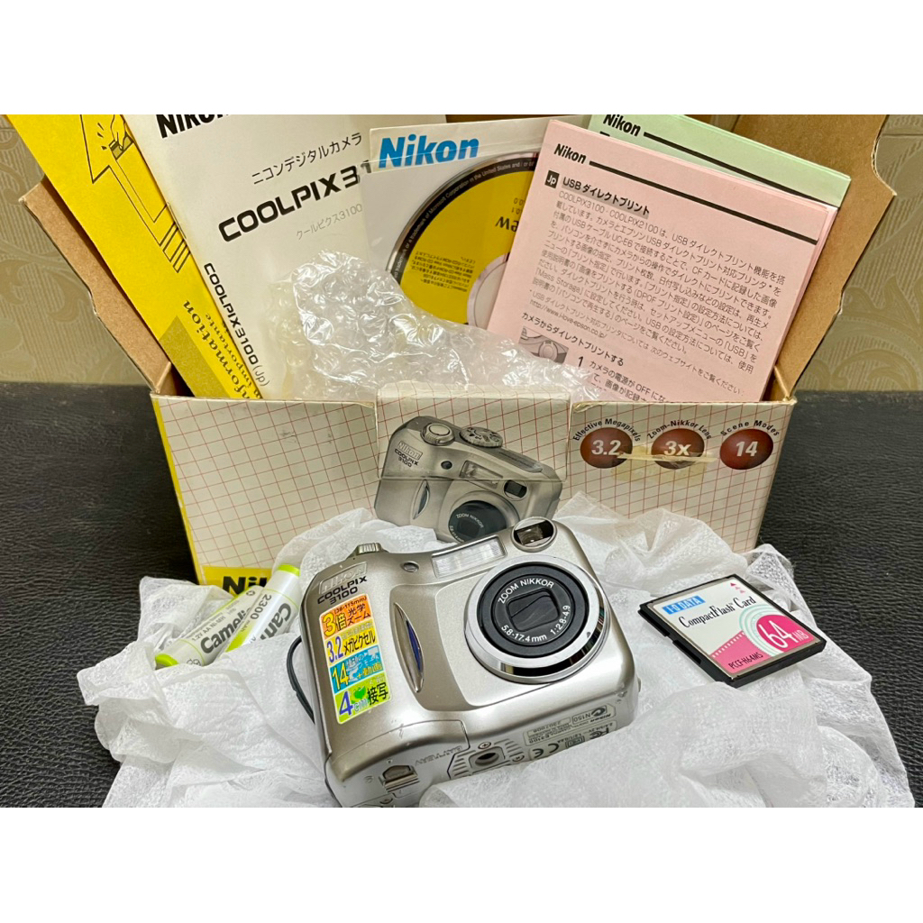NIKON COOLPIX 3100 fullbox | Shopee Việt Nam