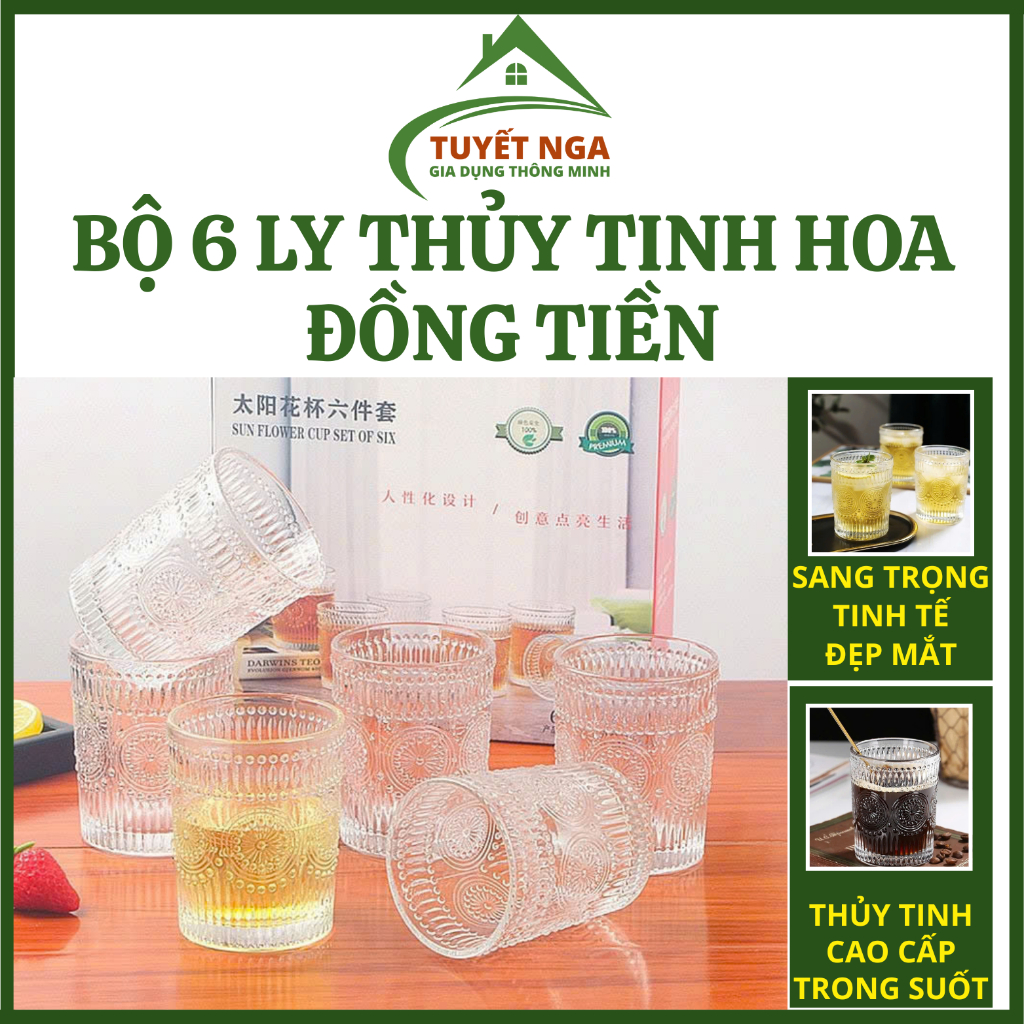 Bộ 6 ly Set 6 ly thủy tinh hoa Hướng Dương Hoa Đồng Tiền, bộ 6 ly bia ...