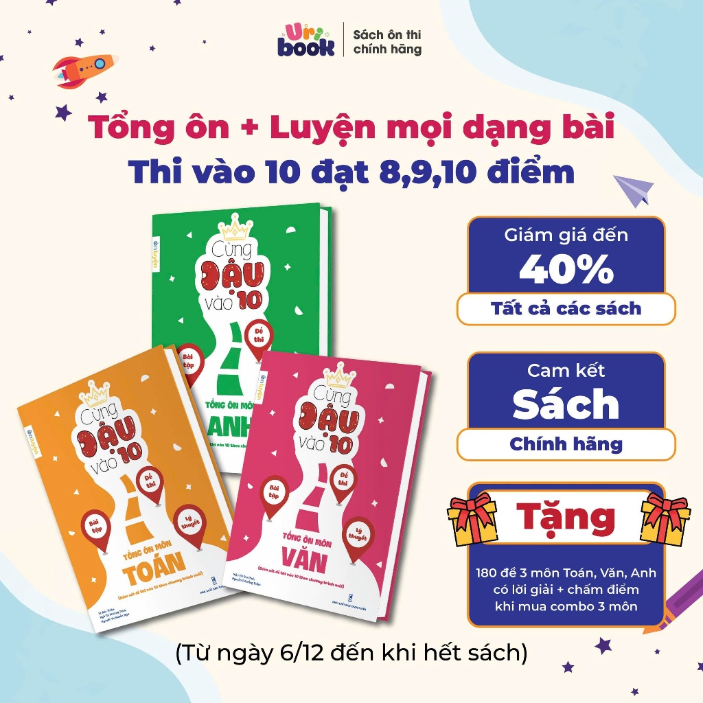 Sách Lớp 9 Cùng Đậu vào 10 - Tổng ôn Toán, Văn, Anh bám sát đề thi vào ...
