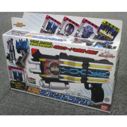 (2ND Full Box) DX Diend 2009 - Kamen Rider Decade - Đồ Chơi Kamen Rider ...