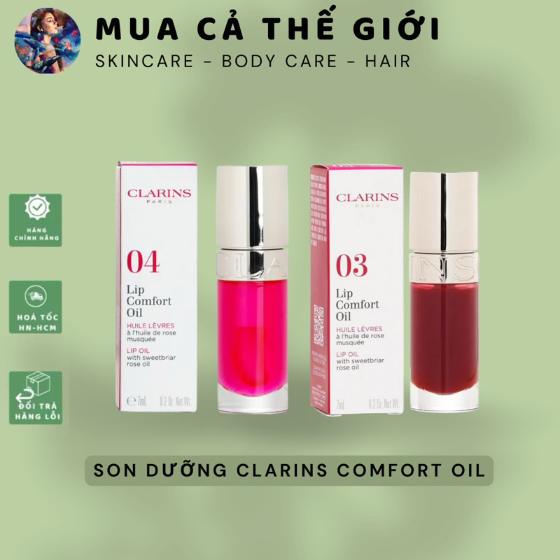 Son Dưỡng Clarins Comfort Oil | Shopee Việt Nam