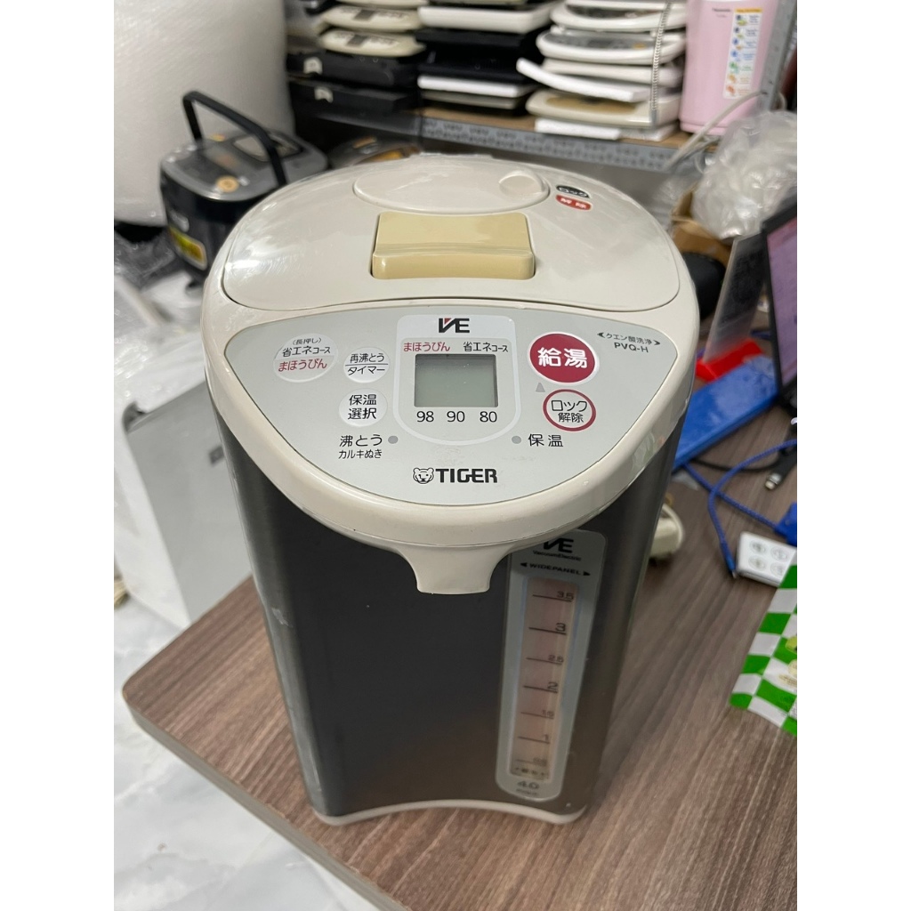 Bình thủy điện TIGER dung tích 4L-2016 nội địa Nhật ,điện 100V nội địa ...