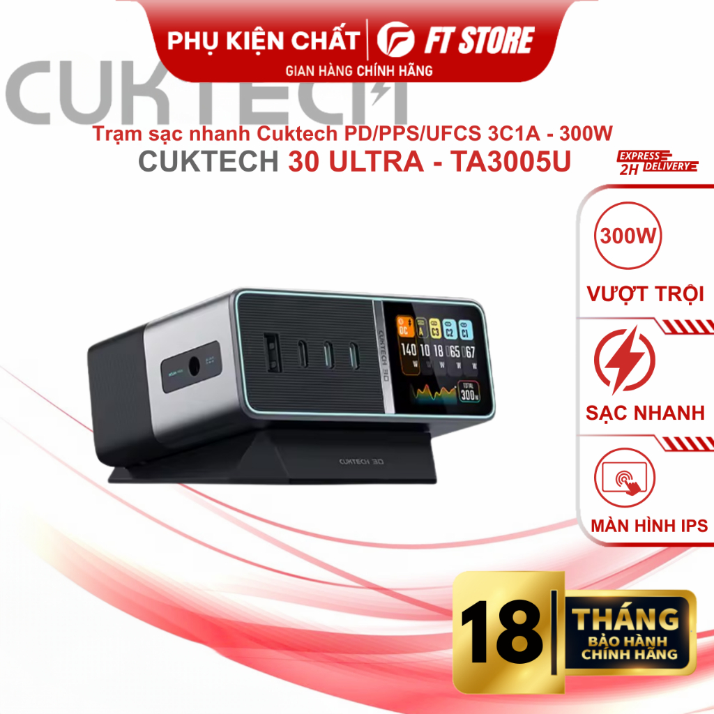 Trạm sạc nhanh Cuktech 30 Power Station Ultra TA3005U - 3C1A, tích hợp ...