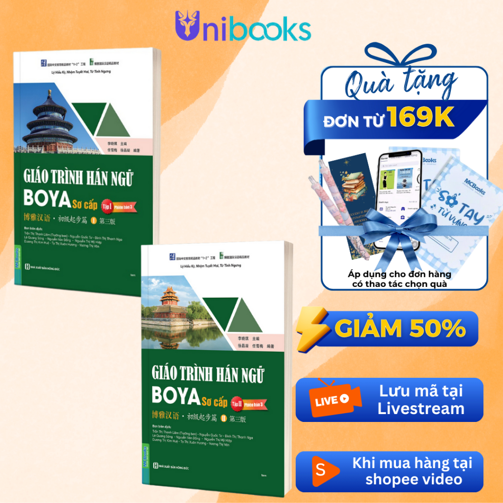 Sách - Combo Giáo Trình Hán Ngữ BOYA Sơ Cấp 1 & Sơ Cấp 2 – Phiên bản 3 ...