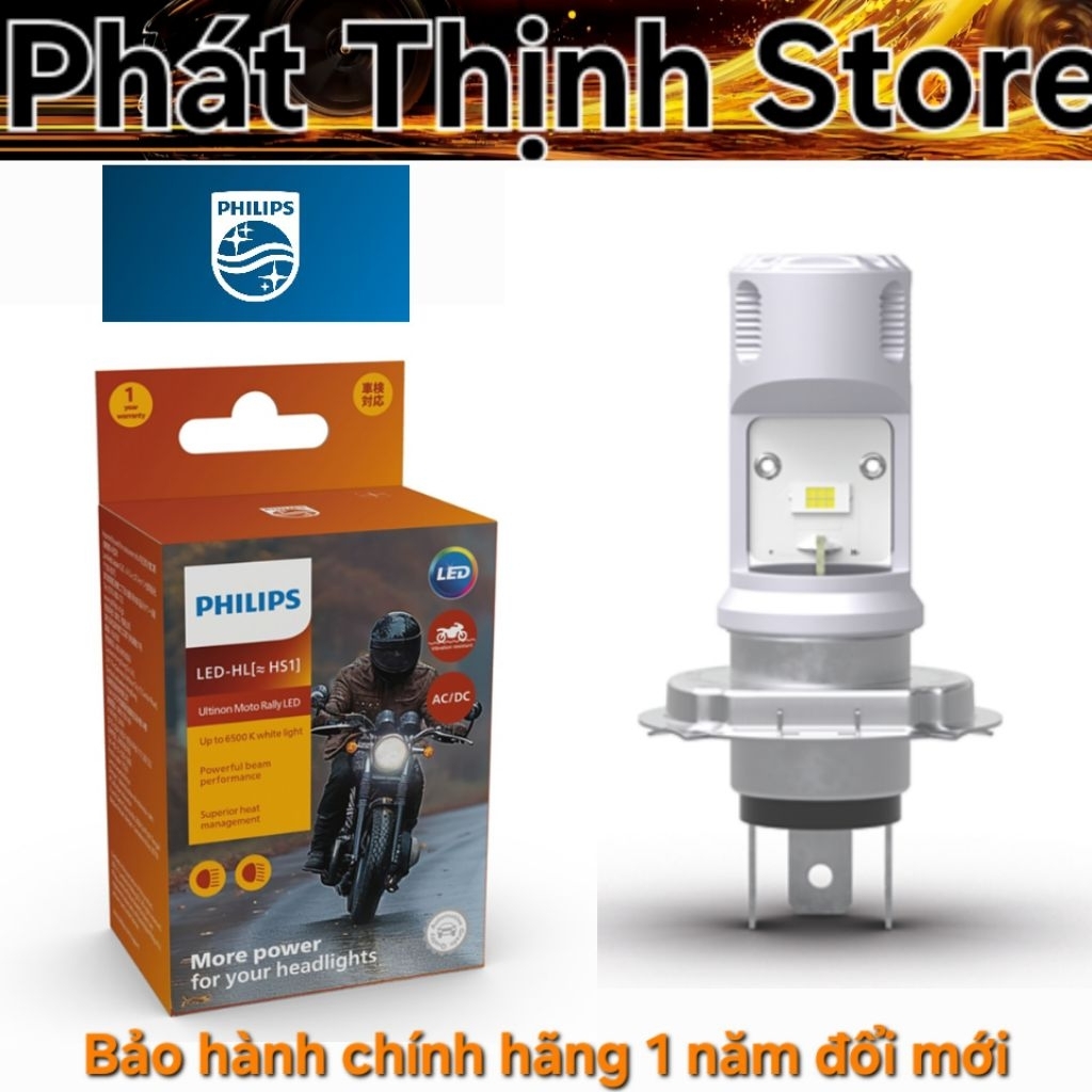 ĐÈN PHA PHILIPS LED RS, AIR HS1 AC/DC 12V 12W (11636 UMR), Siêu Sáng ...