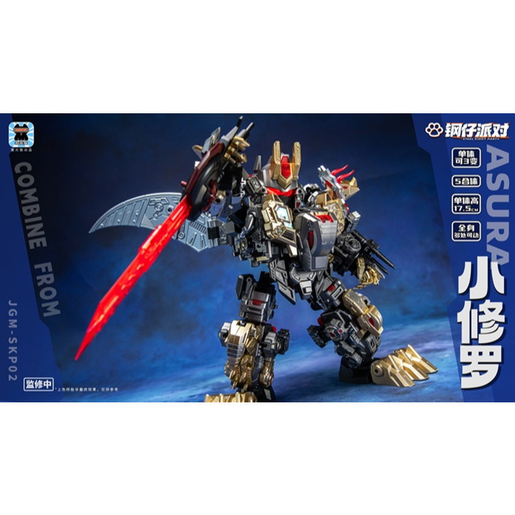 Người máy biến hình Transformer Shuraking Laser Cat Toy JGM-SKP02 STEEL ...
