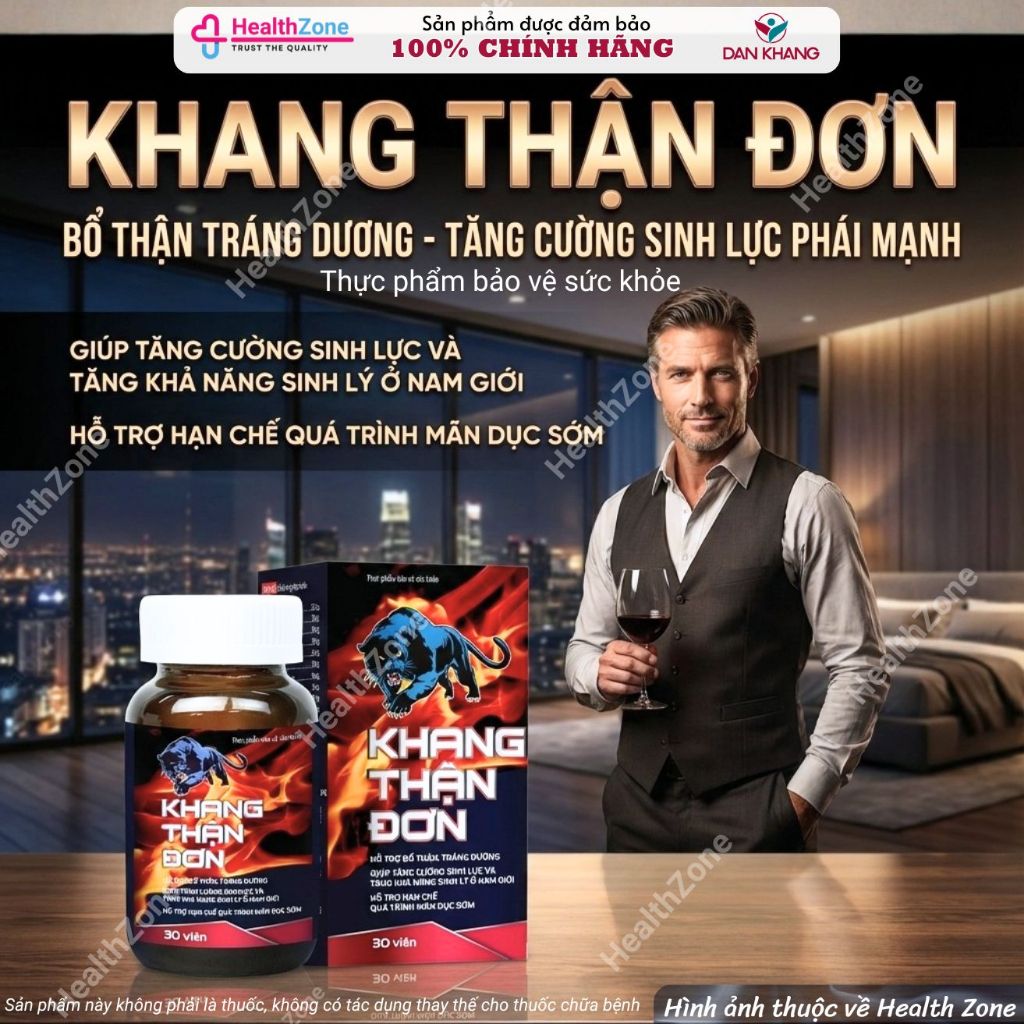 Viên uống Khang Thận Đơn - Hộp 30 viên | Shopee Việt Nam