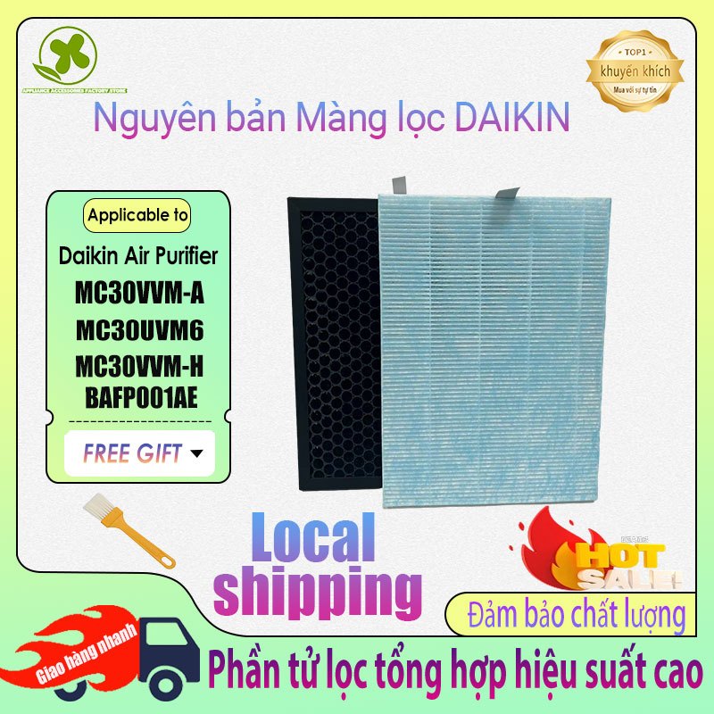 Lõi Lọc Không Khí lọc dành cho máy lọc không khí DAIKIN MC30VVM-A ...