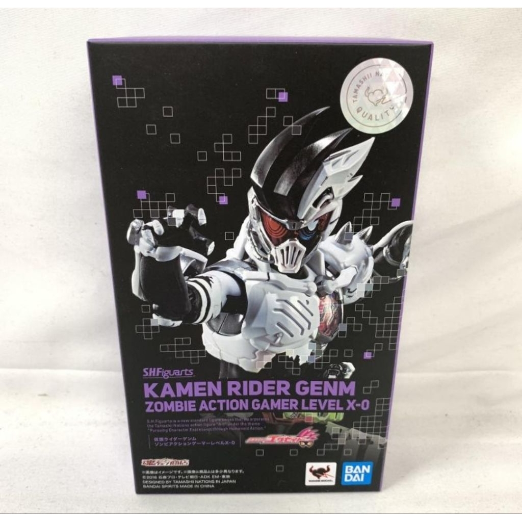 SHF KAMEN RIDER GENM ZOMBIE GAMER LEVER X-0 | Shopee Việt Nam