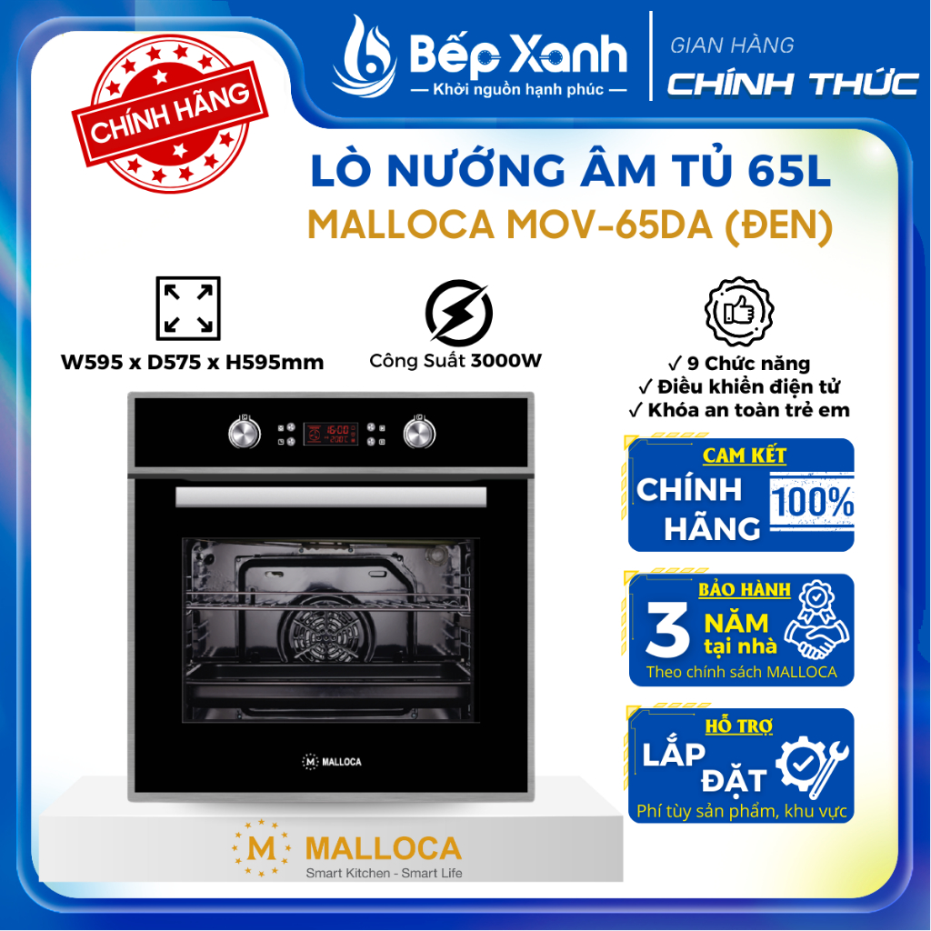 Lò Nướng Âm Tủ 65L Malloca MOV-65DA - 9 Chức Năng - Kính Đen/Trắng Phối ...