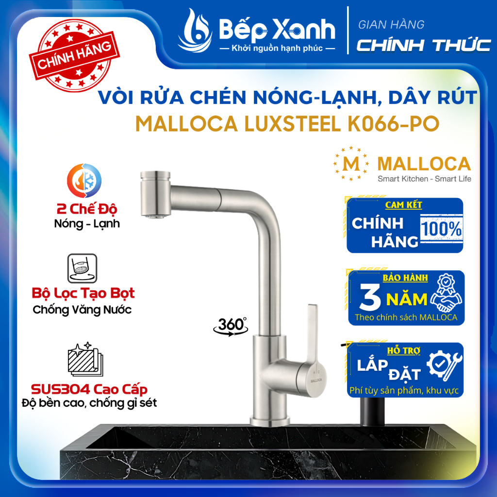 Vòi rửa chén nóng lạnh Malloca LuxSteel K066-PO - Công nghệ Push to ...