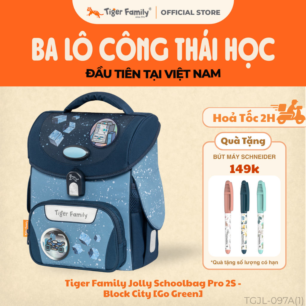 Cặp Sách Công Thái Học Tiger Family Jolly Schoolbag Pro 2S - Block City ...