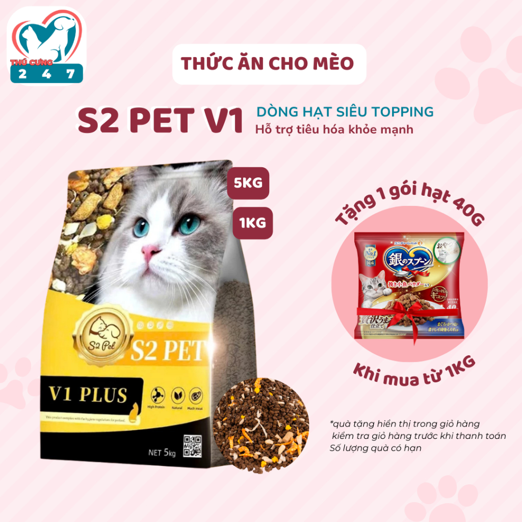 Hạt cho mèo S2 pet V1, đạm cao 32%, 50% hạt 50% topping, thúc đẩy tiêu ...