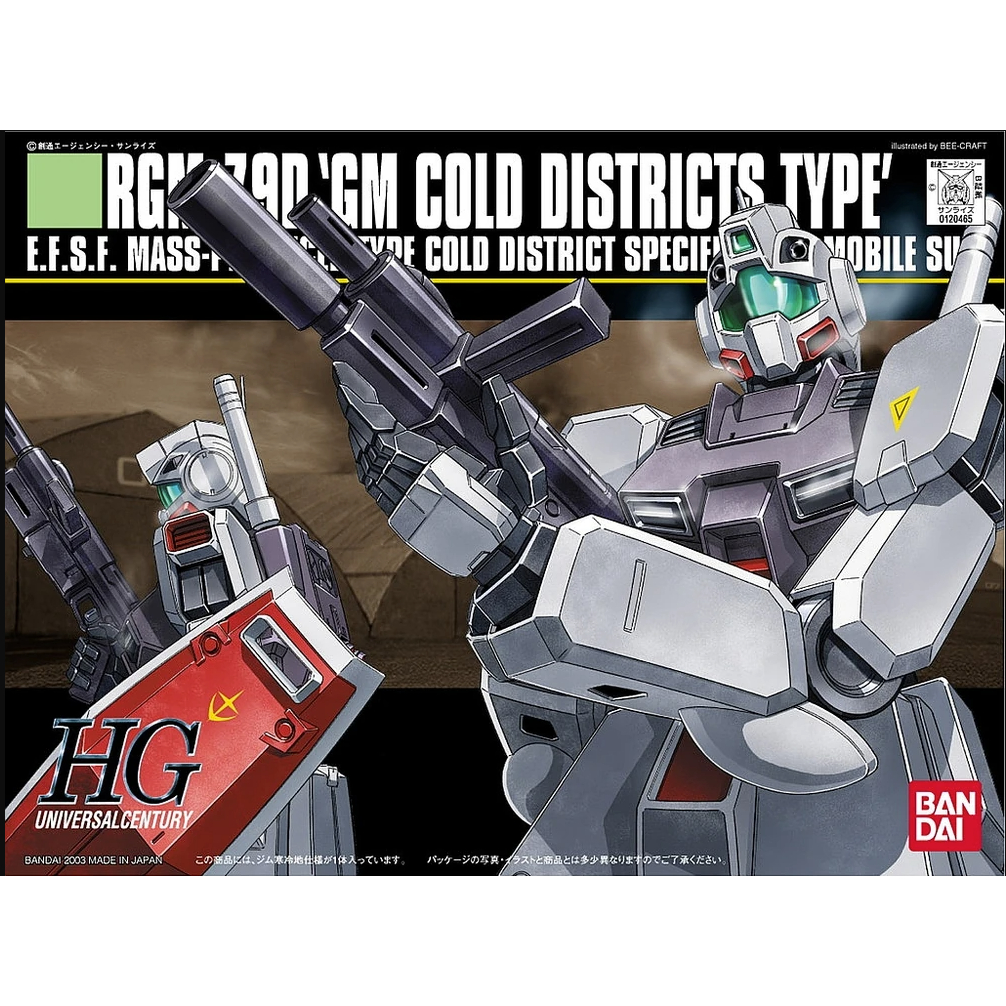 Mô hình Bandai HG GM Cold District - đồ chơi | Shopee Việt Nam