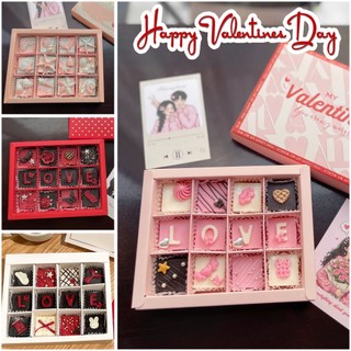 Set Hộp Quà Socola Valentine Mix Chữ Decor Siêu Đẹp Dạng Cứng Mix Hình ...