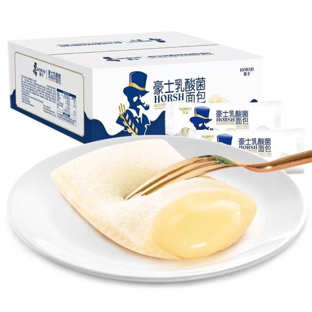 Bánh sữa chua hot hít đầy đủ 4 vị thùng 2 kg | Shopee Việt Nam