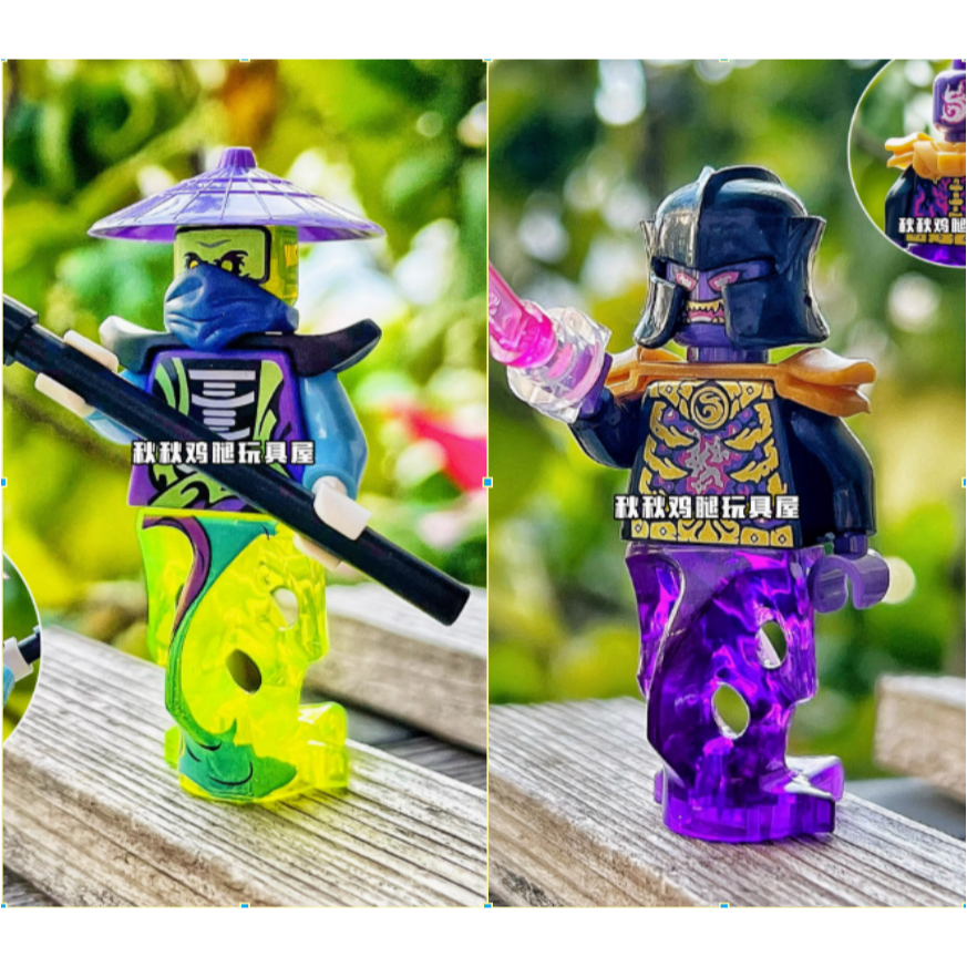 Minifigures ninjago phản diện overload lính ma horro Morro season 3 ...