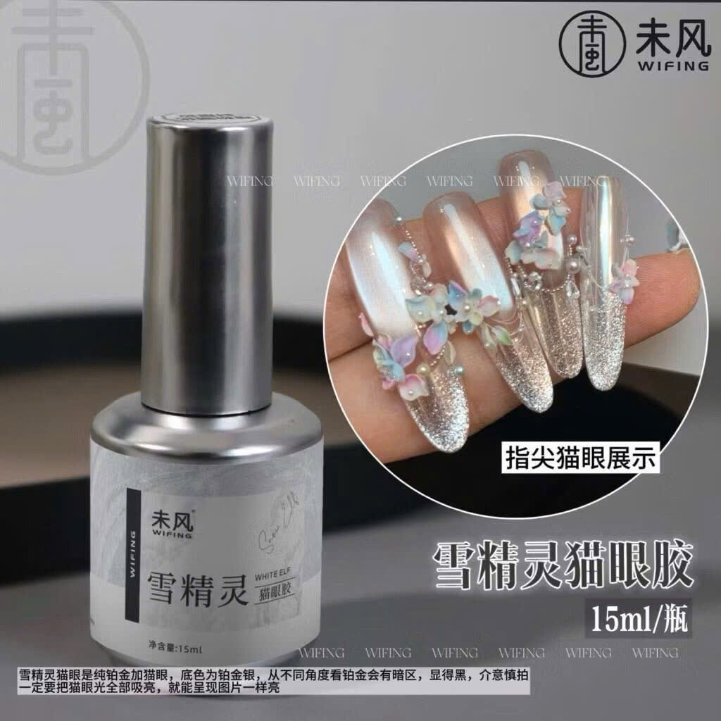 Sơn gel mắt mèo tuyết bạch kim flash dòng cao cấp WIFING 15ml | Shopee ...