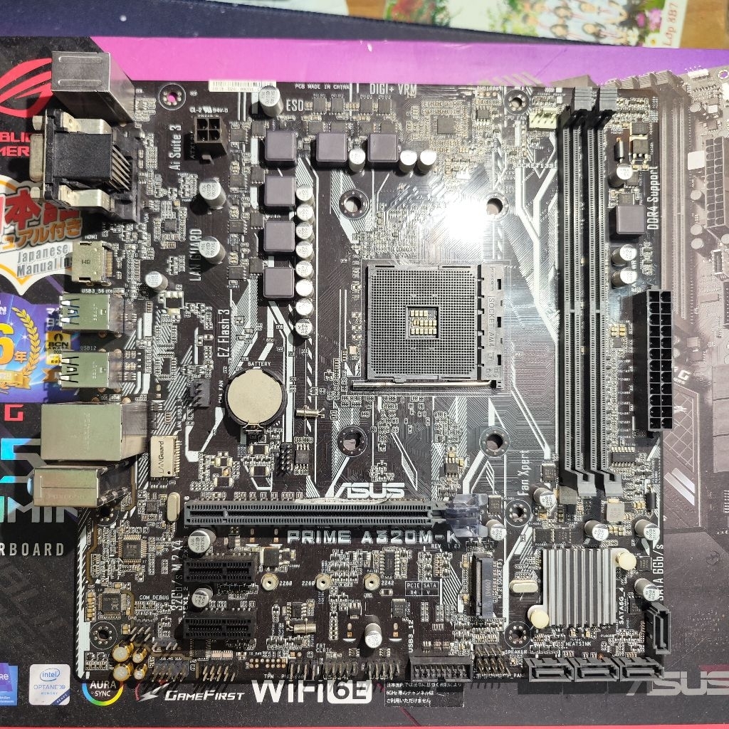 Mainboard Bo mạch chủ A320/B350/B450/B550 BH 1 Tháng | Shopee Việt Nam