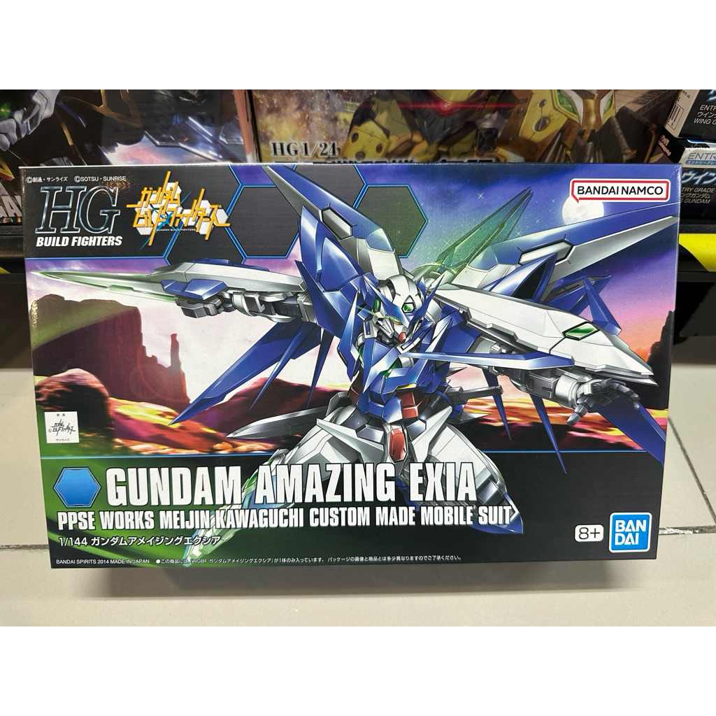 HG Gundam Amazing Exia | Shopee Việt Nam