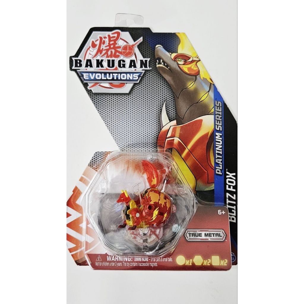 Đồ chơi Bakugan Evolutions Platinum Blitz Fox - Hộp nguyên | Shopee ...